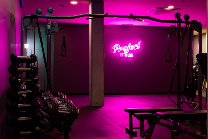 Project Fitness raises the bar | HerCanberra