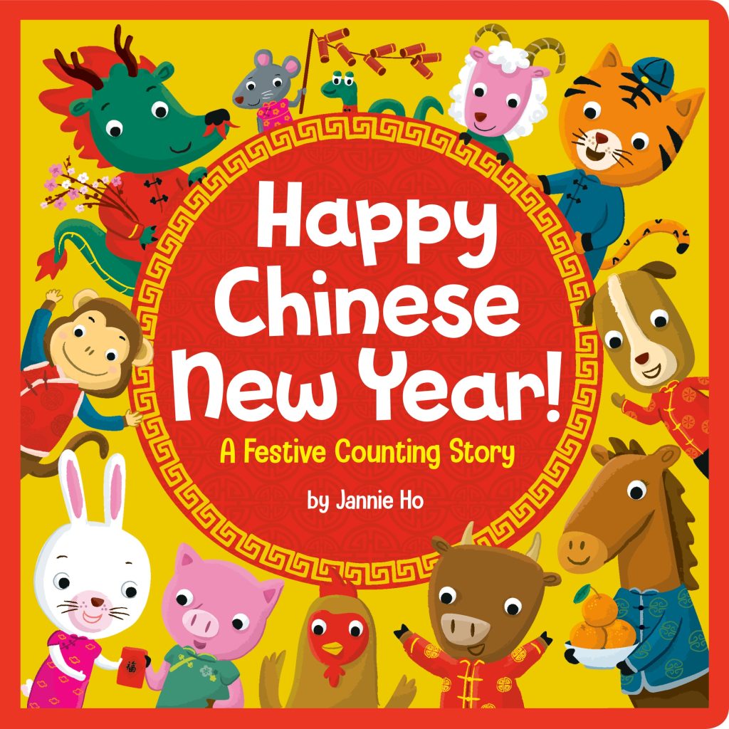 Children’s books to celebrate Lunar New Year | HerCanberra