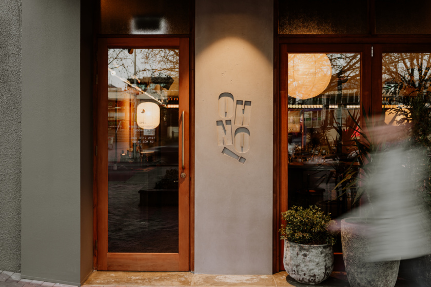 First look: Manuka’s playful new restaurant and bar OHNO! | HerCanberra