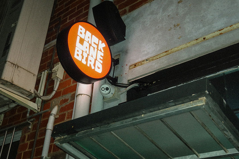 Back Lane Bird comes home to roost in Odgers Lane and Canberra's late ...
